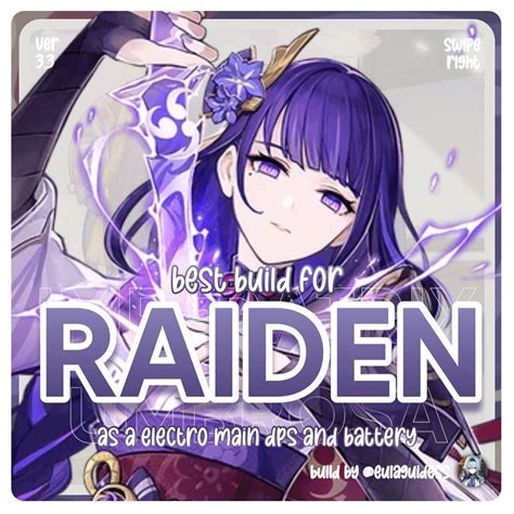 VER 3 3 Best Build For Raiden Shogun As A Main DPS Genshin Impact