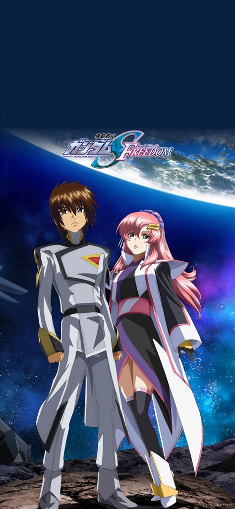 Mobile Suit Gundam Seed Mobile Wallpaper By Sunrise Studio