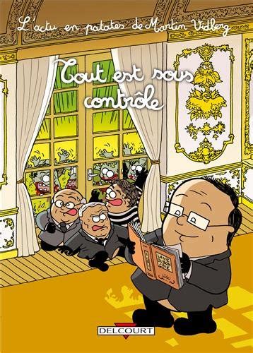 Lactu en patates tome 3 tout est sous contrôle L actu en patates