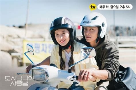 10 Pasangan Drama Korea Januari 2021 Yang Paling Bikin Baper