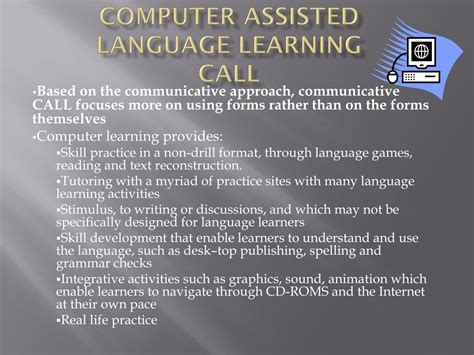 ppt computer assisted language learning call powerpoint presentation id 6344011
