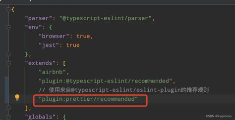 eslint和prettier样式冲突解决 prettier和eslint冲突 csdn博客