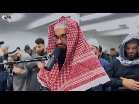 Most Beautiful Emotional Quran Recitation In The World Surah