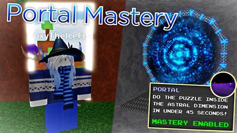 Ability Wars How To Unlock Portal Mastery Astrum Deus Badge Youtube