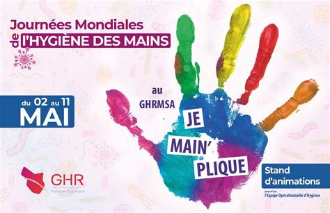 Les Journées de lHygiène des Mains au GHRMSA campagne de