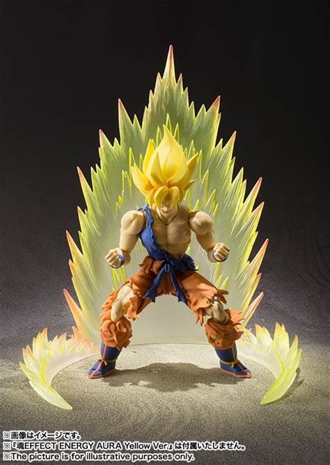 Dragon Ball SS Son Goku Awakening S H Figuarts Bandai