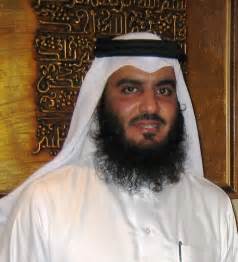 Ahmed Al Ajmi Saint Coran Sur Assabile
