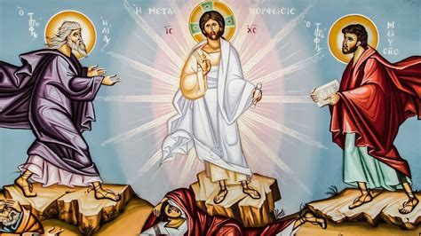 The 4th Luminous Mystery The Transfiguration YouTube