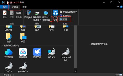 linux嵌入式开发：基于linux的语音机器人（一） 项目介绍 环境配置 语音 开发版 linux csdn博客