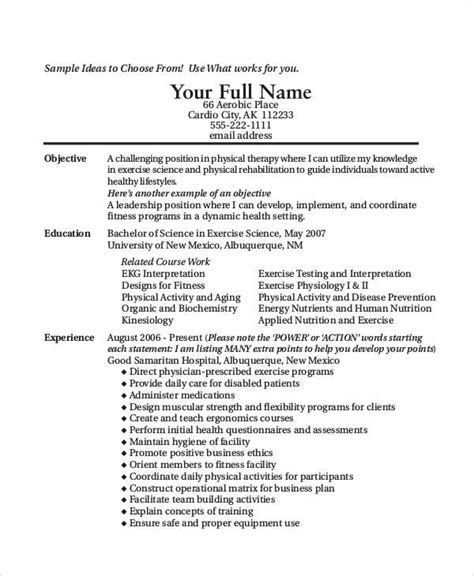 Resume Examples With Objective Statement