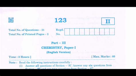 Ap Inter 1st Year Chemistry Supplementary Paper 2023 Ap Inter 1st
