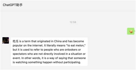 javascript chatgpt和基于chatgpt的微信机器人 个人文章 segmentfault 思否
