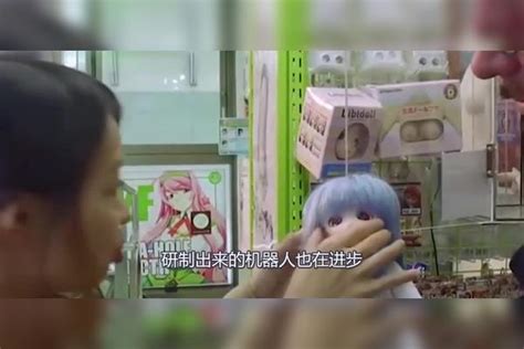 日本美女机器人爆红外表非常逼真与真人无异你敢要吗 外表 真人 机器人