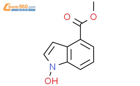 96631 79 7 1 hydroxy 1H Indole 4 carboxylic acid methyl esterCAS号 96631