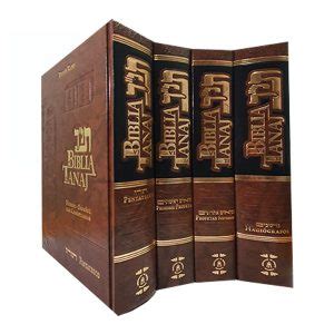 Tanaj La Biblia Hebrea Tomos Hebreo Espa Ol Librer A Mi Alma Fuerte