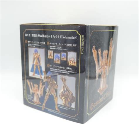 Saga des gémeaux Myth cloth EX gemini saint seiya jouet retro