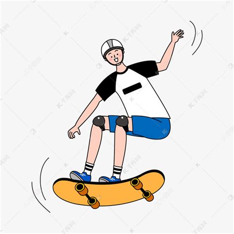 玩滑板男孩卡通素材图片免费下载 千库网