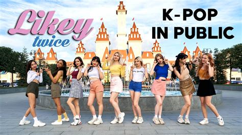 KPOP IN PUBLIC ONE TAKE TWICE 트와이스 LIKEY Dance Cover by JEWEL