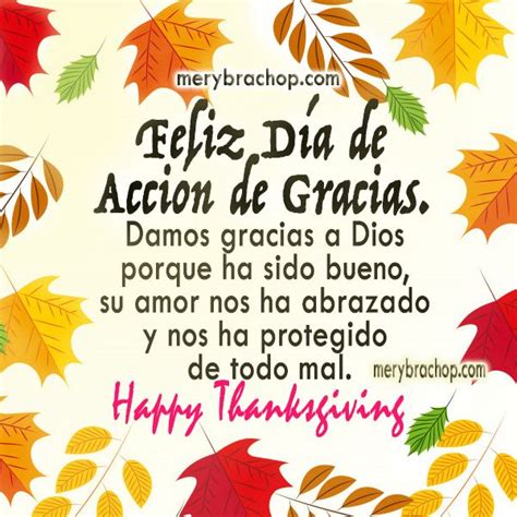 Frases Cristianas Día de Acción de Gracias Feliz día de acción de