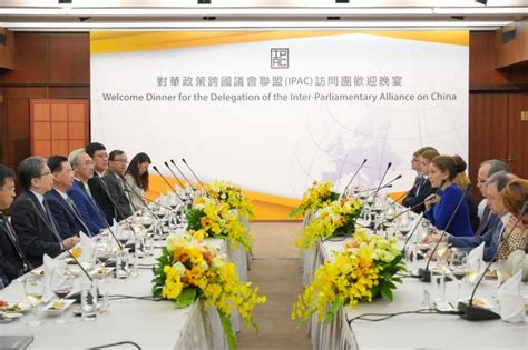 Foreign Minister Wu Hosts Welcome Banquet For IPAC Delegation Taiwan