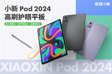 Lenovo Xiaoxin Pad Resmi Diluncurkan Cek Spesifikasi Dan Harganya