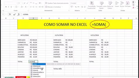 EXCEL COMO SOMAR Células de uma mesma coluna YouTube