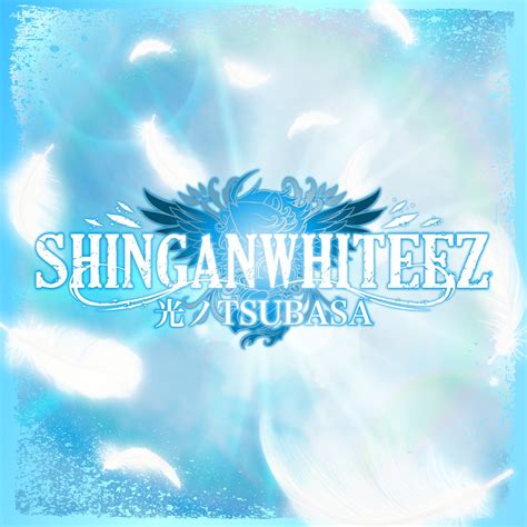 シンガンホワイティーズの光ノTSUBASA GameAppSHOW BY ROCK Fes A Live Singleを