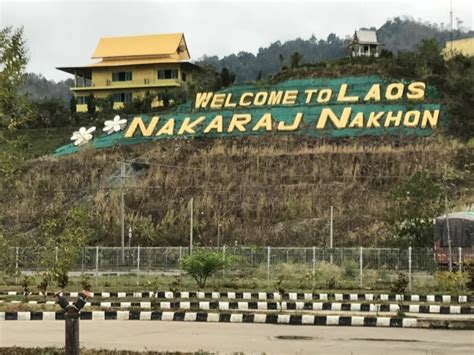 Blog De Voyage Au Laos Chiang Rai Luang Prabang Me Et Me Jour