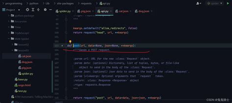 python爬虫 获取某某在线翻译的查询结果，爬取json文件并解析 python payload再获取response csdn博客