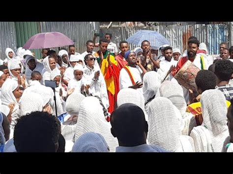 ከቅድስትሥላሴ ቤተክርስቲያን Mahber Media ማህበር ሚዲያ YouTube