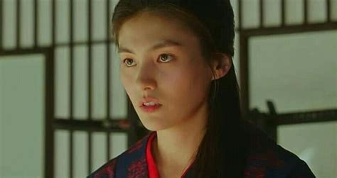Hotaru Film Mr Sunshine