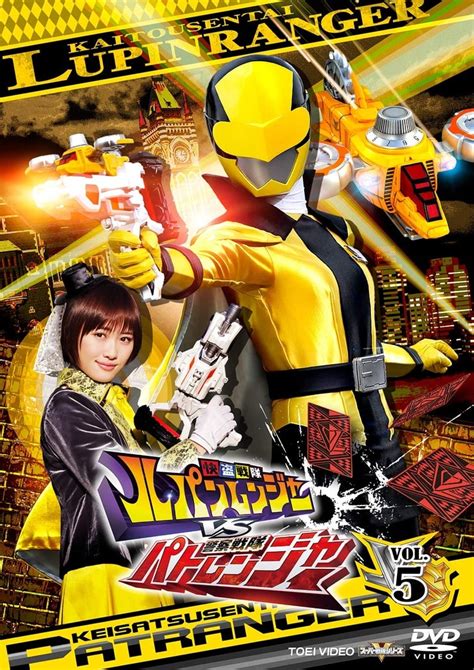 Here S An Kaitou Sentai Lupinranger Vs Keisatsu Sentai Patranger Phone My Xxx Hot Girl