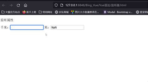 vue js入门模板语法[上] 及vue js实现购物车 详细讲解 vue购物车 csdn博客