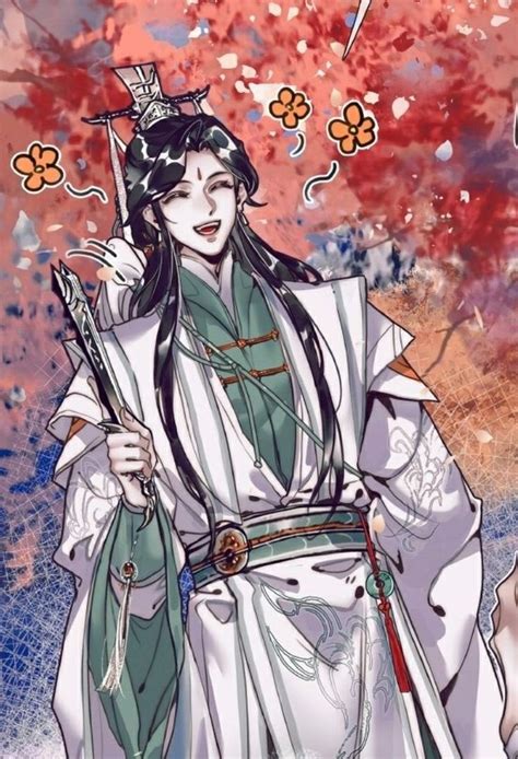 Heaven S Official Blessing Tian Guan Ci Fu Manhua