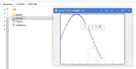如何将matlab绘制的图像保存为动图 csdn博客