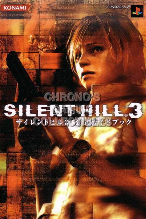 Amazon Primeposter Silent Hill Poster Glossy Finish Made In