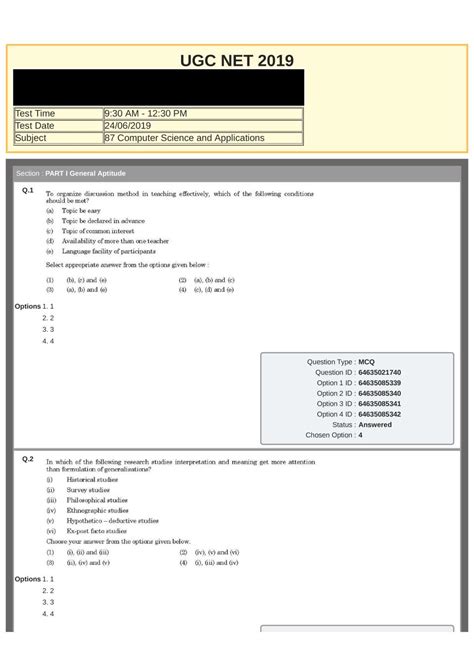 ugc net question paper computer science and applications 24 june 2019 first shift