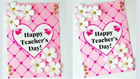 Easy And Beautiful Teachers Day Card Handmade Teachers Day Card