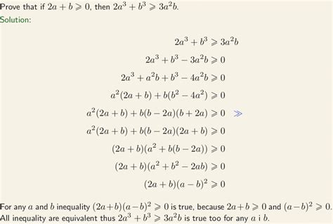 prove that if 2a b ≥ 0 then 2a 3 b 3 ≥ 3a 2b