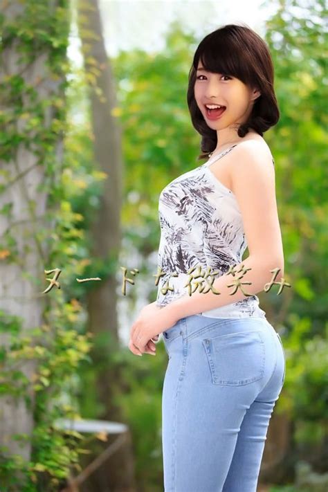 アイコラは俺の嫁 全画像表示 Free Download Nude Photo Gallery
