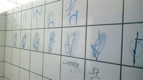 No Banheiro Da Escola Pic Telegraph