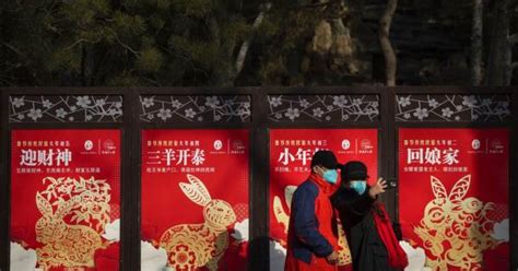 China recibe el Año Nuevo Lunar con grandes reuniones