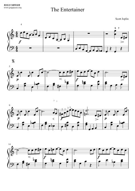 Scott Joplin The Entertainer