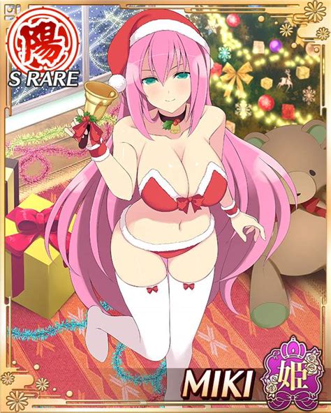 Senran International Academy On Twitter New Card With Miki