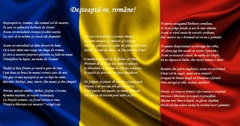 29 iulie Ziua imnului naţional al României Ziua de Vest