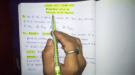 csir net mathematics june 2011 abstract algebra q no40 youtube