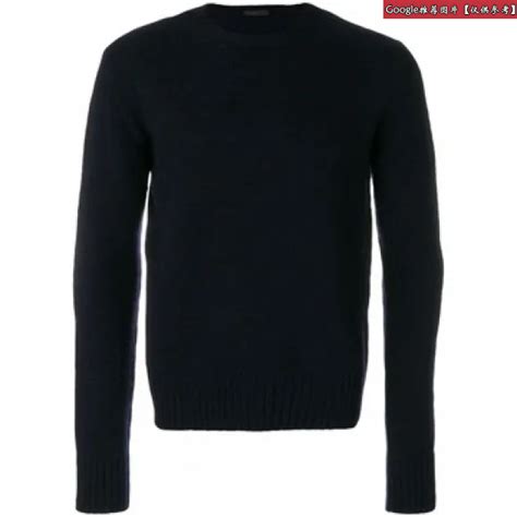 Prada Umr S C F