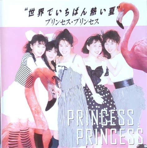 Th Pri Mv