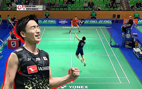 封印逐渐松动桃田贤斗 vs 杨灿 2023德国公开赛 速剪速看 哔哩哔哩