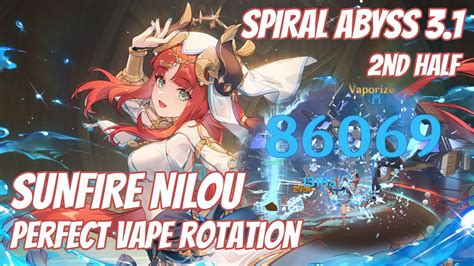 Sunfire Lavawalker Nilou C R Showcase Perfect Vape Rotation Spiral